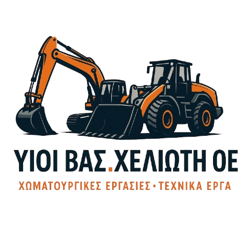 Home - Χελιώτης Χωματουργικά